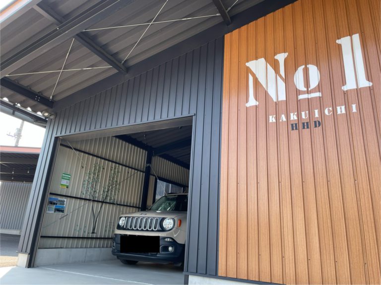 栃木店の展示棟HHD | カクイチ A-SITE